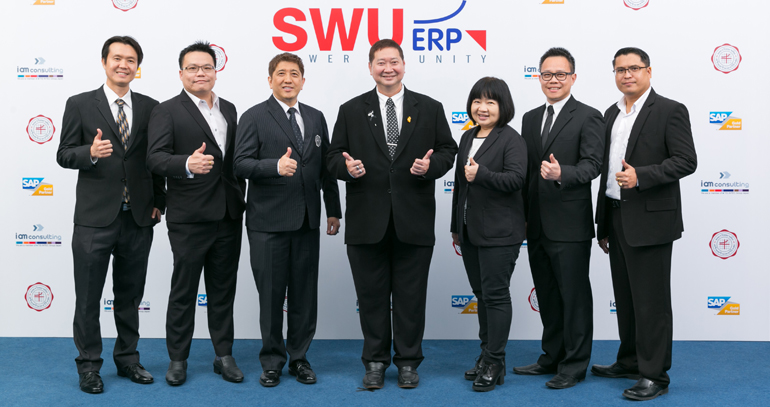 มศว. ปรับตัวเข้าสู่องค์กรแบบดิจิทัล ด้วย SAP ERP รับนโยบาย Thailand 4.0 ร่วมกับ บริษัท ไอแอม คอน ...