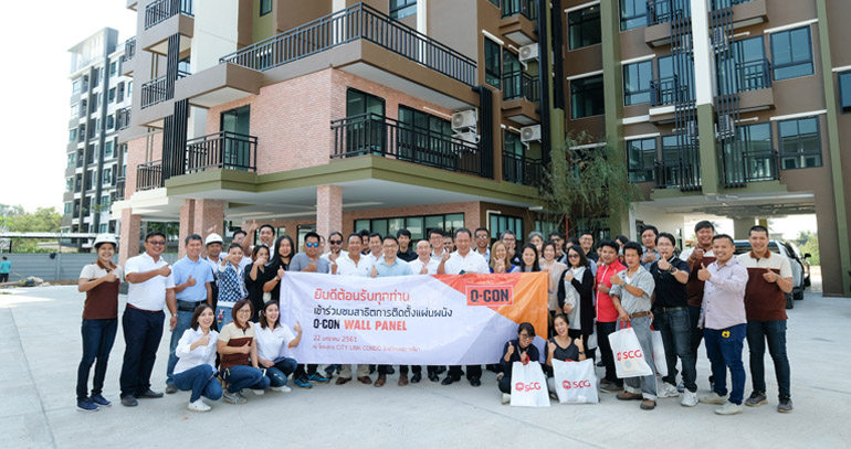 “Q-CON” โชว์นวัตกรรมก่อสร้างยุคค่าแรงพุ่ง จัดกิจกรรมสาธิตติดตั้งระบบ ...