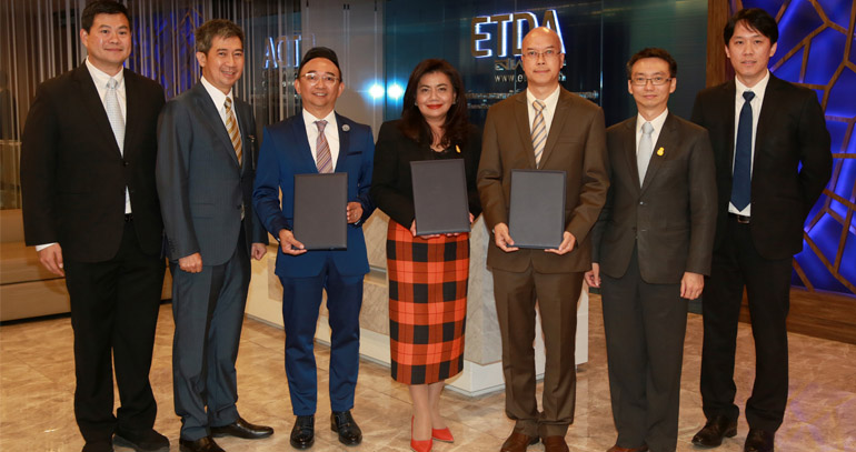 depa จับมือ ETDA และ DELL ลงนาม MOU แลกเปลี่ยนความรู้ด้านเทคโนโลยี ผลักดัน Digital Smart City ...